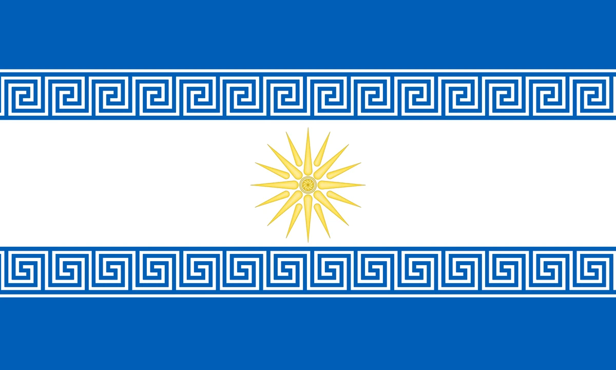 Hellenic League (United Hellenes) | Alternative History | Fandom