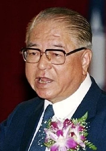 Lin Yang-kang (The Found Order) | Alternative History | Fandom