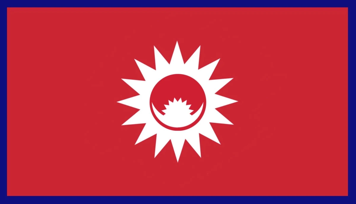 Kingdom of Nepal (Pahlavireich) | Alternative History | Fandom