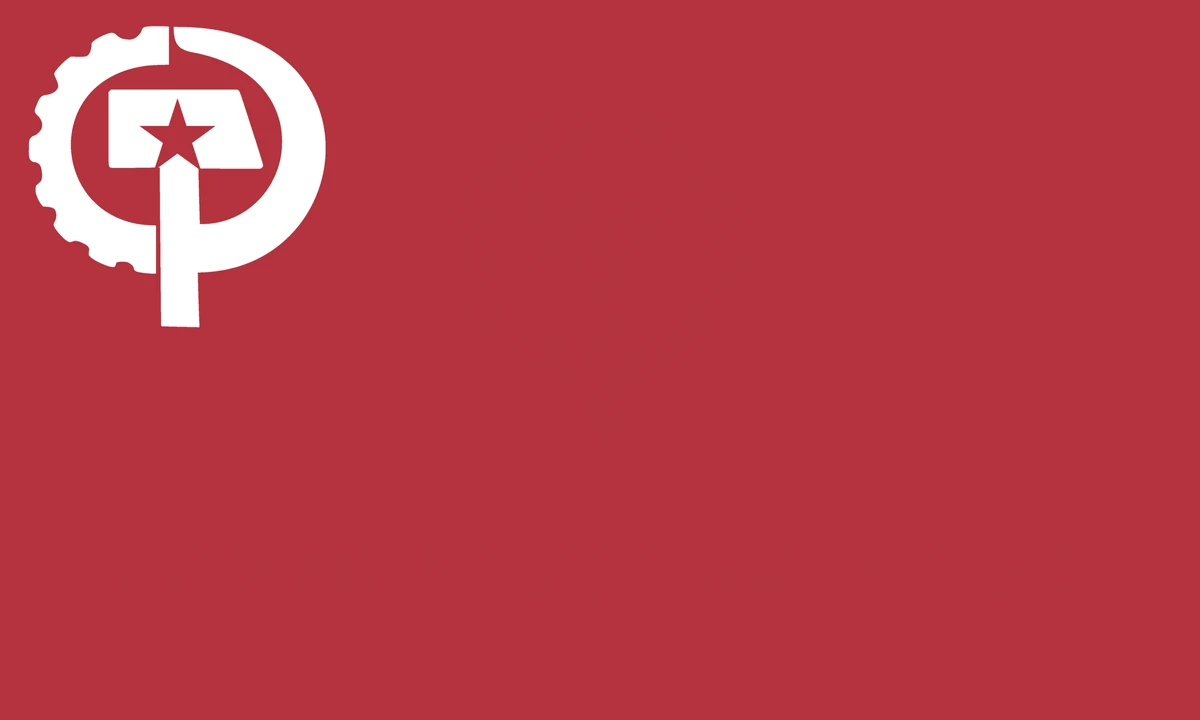 Communist Party of America | Alternative History | Fandom