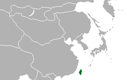 Formosa (What a Wonderful World) | Alternative History | Fandom