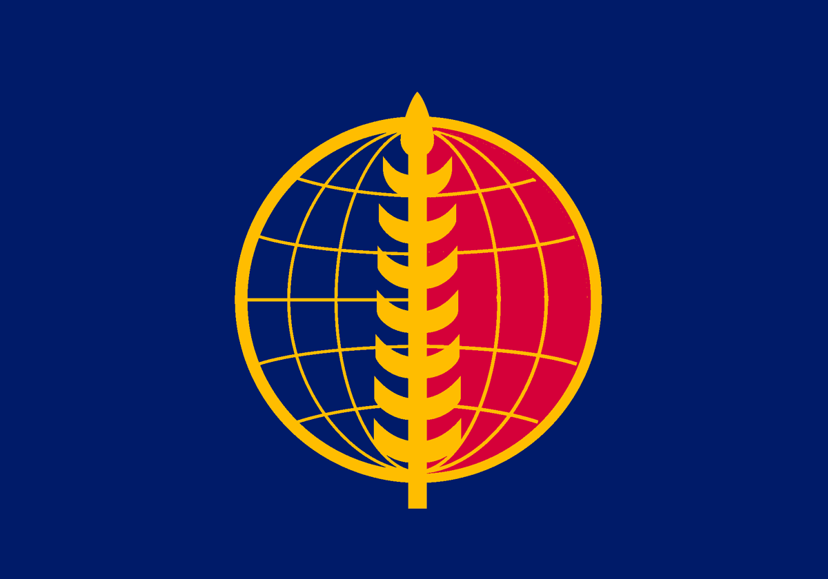 East Asian Co-Prosperity Sphere (LSS) | Alternative History | Fandom