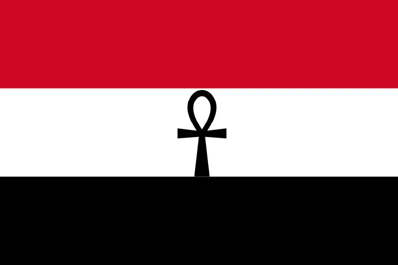 Egipt (LOTK) | Alternatywna historia | Fandom