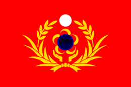 Indochinese Union (Age of Uprising) | Alternative History | Fandom