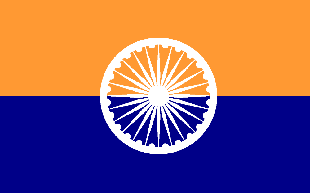 Republic of Mumbai (Night of the Living Alternate History Map Game ...