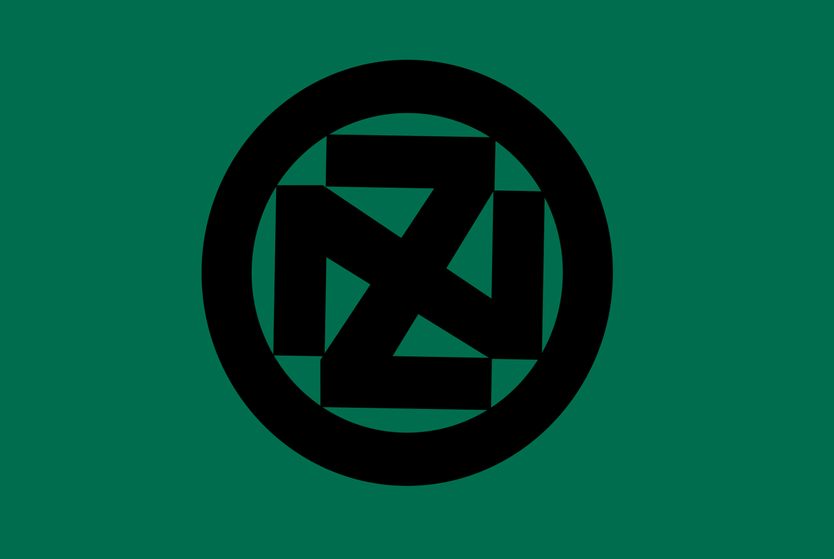 Obóz Zjednoczenia Narodowego-Falanga | Alternatywna historia | Fandom