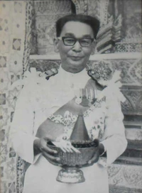 Khuang Aphaiwong (VTTRS) | Alternative History | Fandom