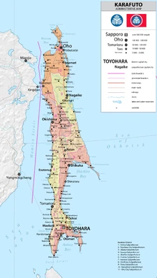 Karafuto (Treaty of Saint Petersburg) | Alternative History | Fandom