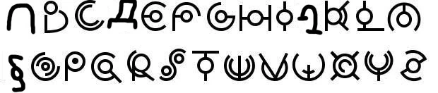 Hyperborean language (The other story) | Alternative History | Fandom