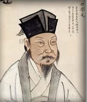 List of monarchs of Turkestan (Kayra Atakan) | Alternative History | Fandom