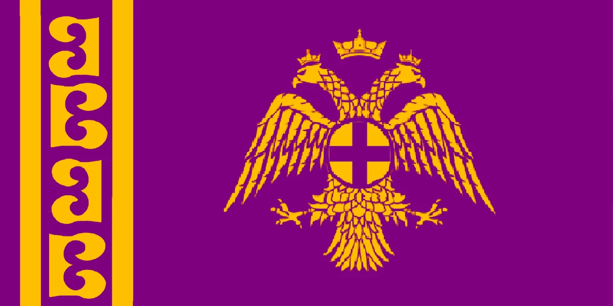 Byzantine Kingdom (The Purple Mantle) | Alternative History | Fandom