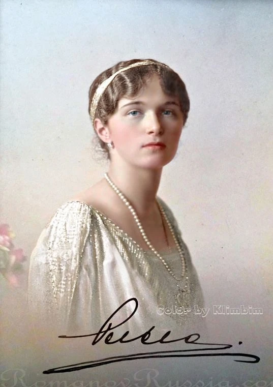 Grand Duchess Olga Nikolaevna Romanov