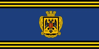 Flags (L'Uniona Homanus) | Alternative History | Fandom