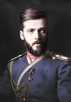 Alejo II de Rusia (La Elección del Zar) | Historia Alternativa | Fandom