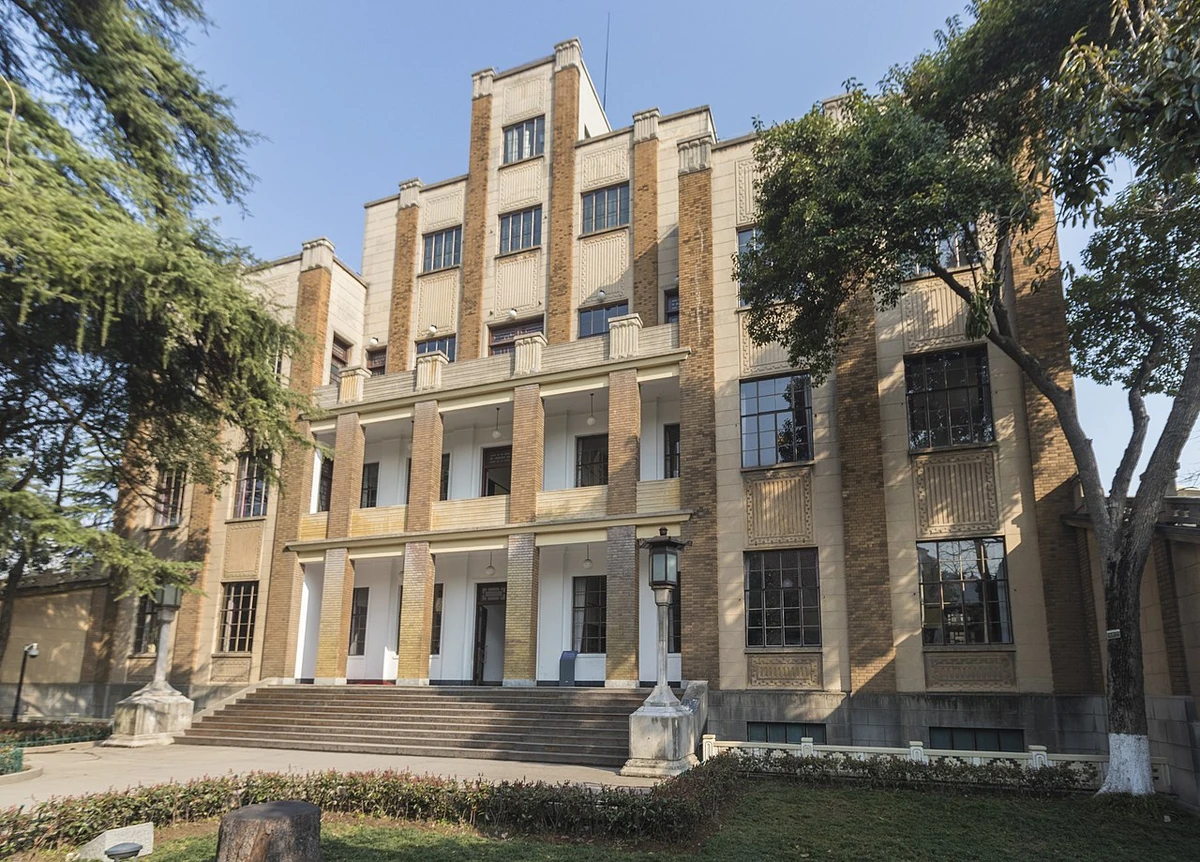 Sino-British Agreement (The White Sun shines over the Far East ...