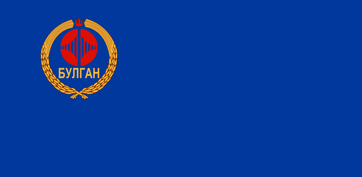 Bulgan (1861: Historical Failing) | Alternative History | Fandom