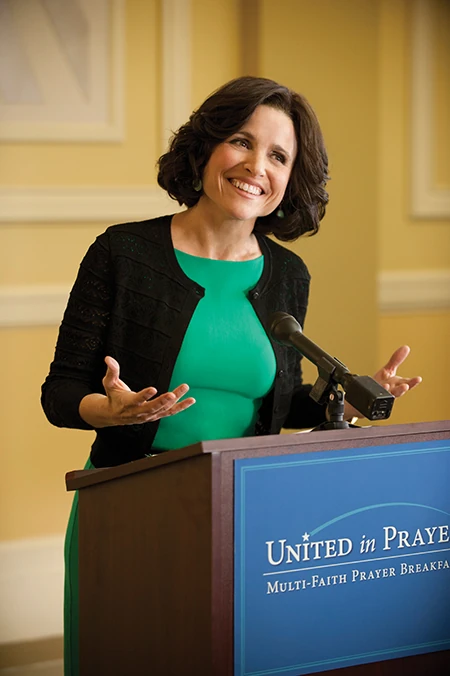 Sarah Andeislav (George's Dynasty) | Alternative History | Fandom