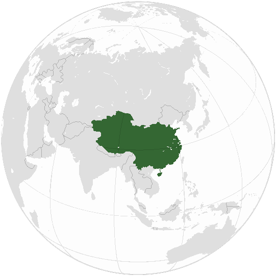 China (Springtime of Nations) | Alternative History | Fandom