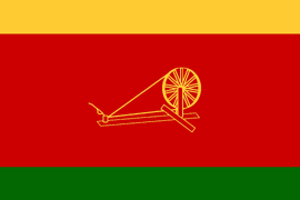 India (Springtime of Nations) | Alternative History | Fandom