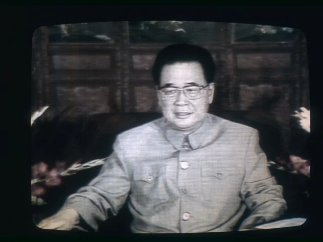 Li Peng (The Era of Relative Peace) | Alternative History | Fandom