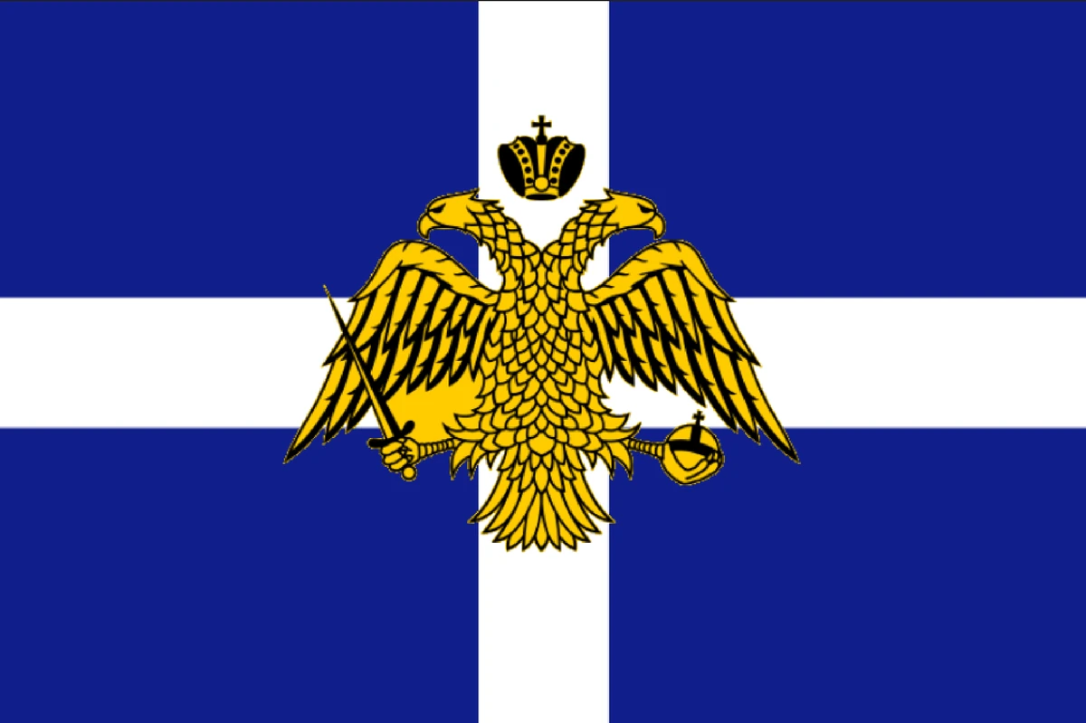 Greece (Under the Reich) | Alternative History | Fandom