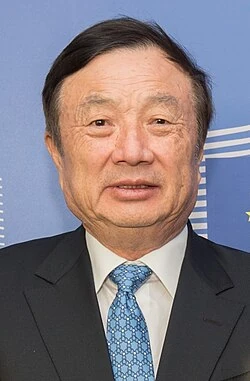 Ren Zhengfei (WOIOCG) | Alternative History | Fandom