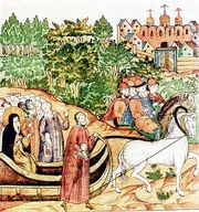 Bjarmaland (World of Divergence) | Alternative History | Fandom