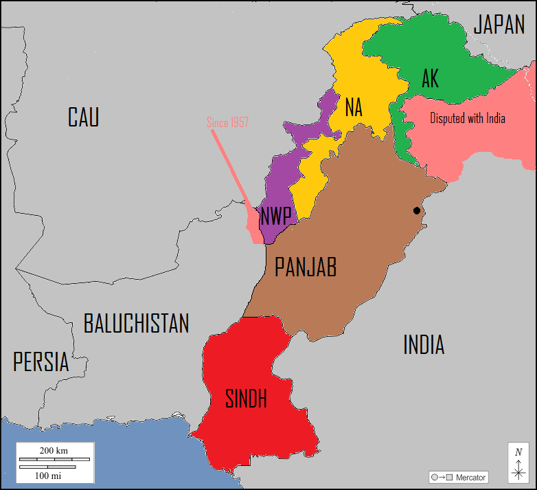 Pakistan (World Trials) | Alternative History | Fandom