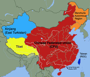 Chinese Federated Union (The Era of Relative Peace) | Alternative ...