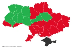Ukrainian independence referendum, 1991 (New Union) | Alternative ...