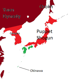 True Japan (Mongol World) | Alternative History | Fandom