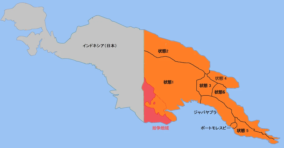 Japanese Colonial Territories | Alternative History | Fandom