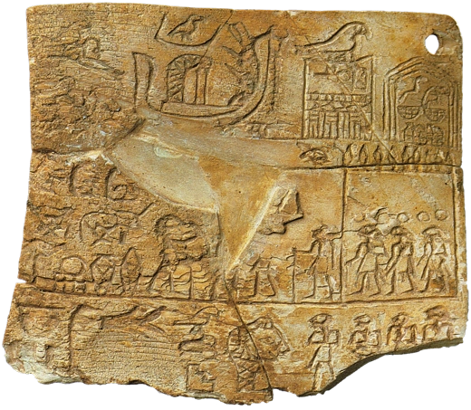 Teti I (Pharaonic Survival) | Alternative History | Fandom