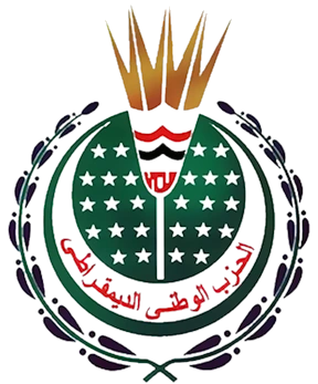 National Democratic Party (Red Warsaw) | Alternative History | Fandom