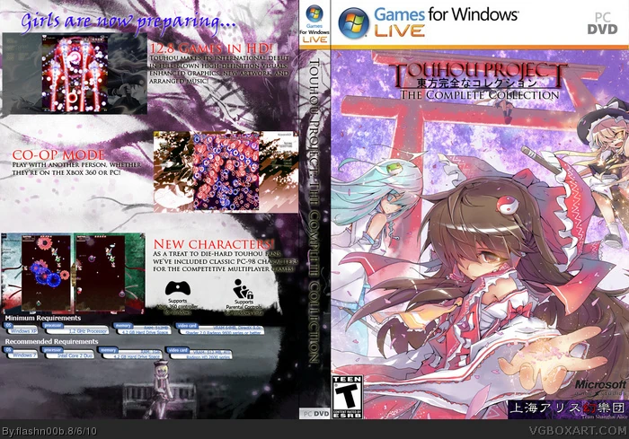 Touhou Project (GBSN) | Historia Alternativa | Fandom