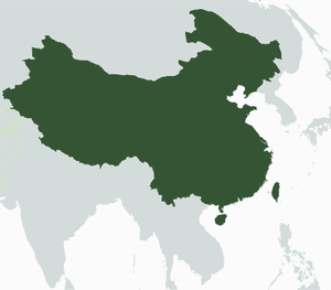 China (Triangles and Crosses) | Alternative History | Fandom