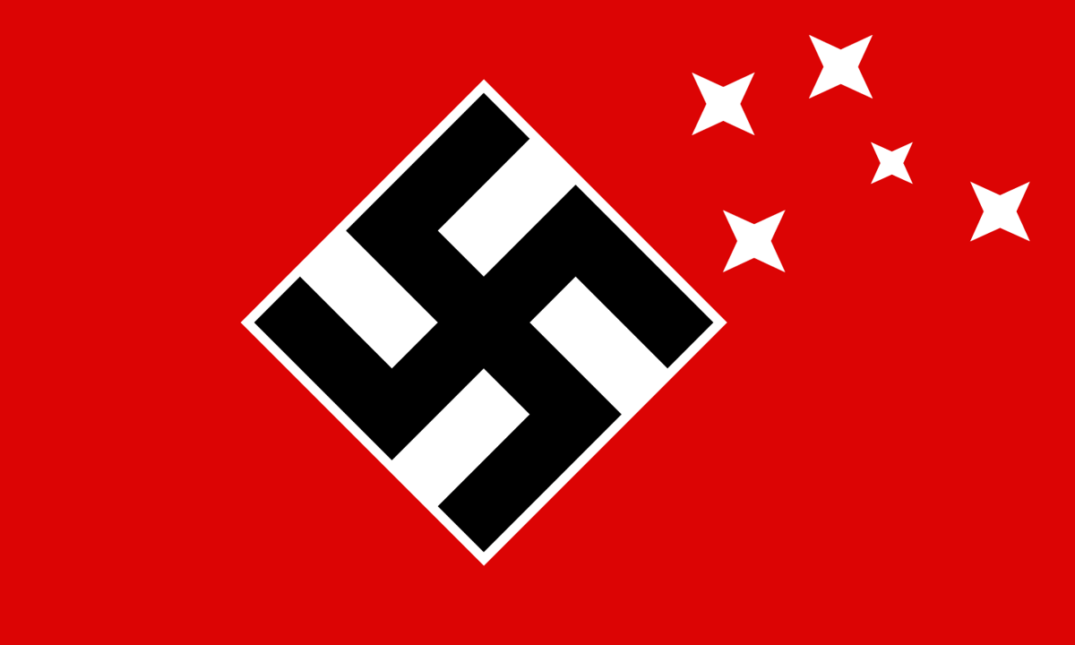 New Swabia (4th Reich) | Alternative History | Fandom
