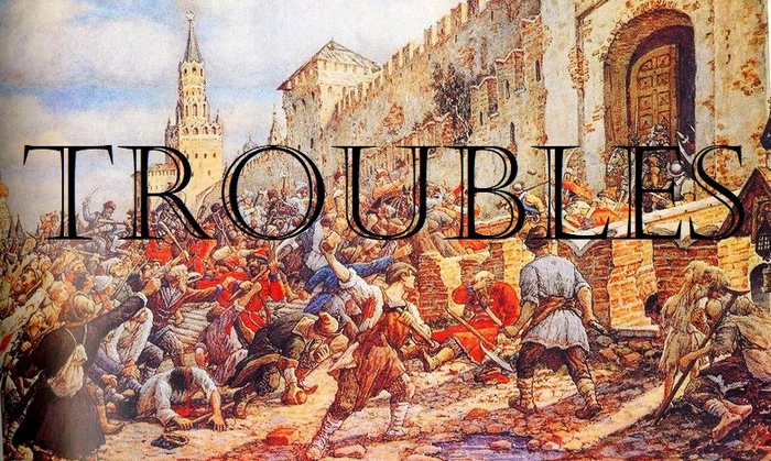 Troubles | Alternative History | Fandom