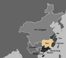 Gan (Vegetarian World) | Alternative History | Fandom