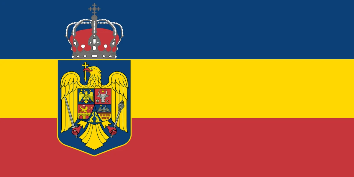 Romanian Federation (1995: The Armageddon) | Alternative History | Fandom