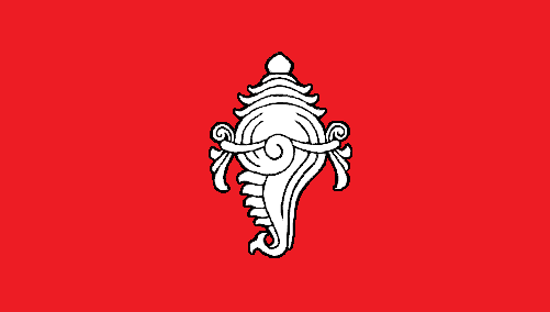Gupta Empire Symbol