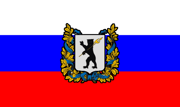 Republic of Kaliningrad (World of Sultans) | Alternative History | Fandom