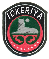 Ichkerian National Army (The 2020 Revolutions) | Alternative History ...