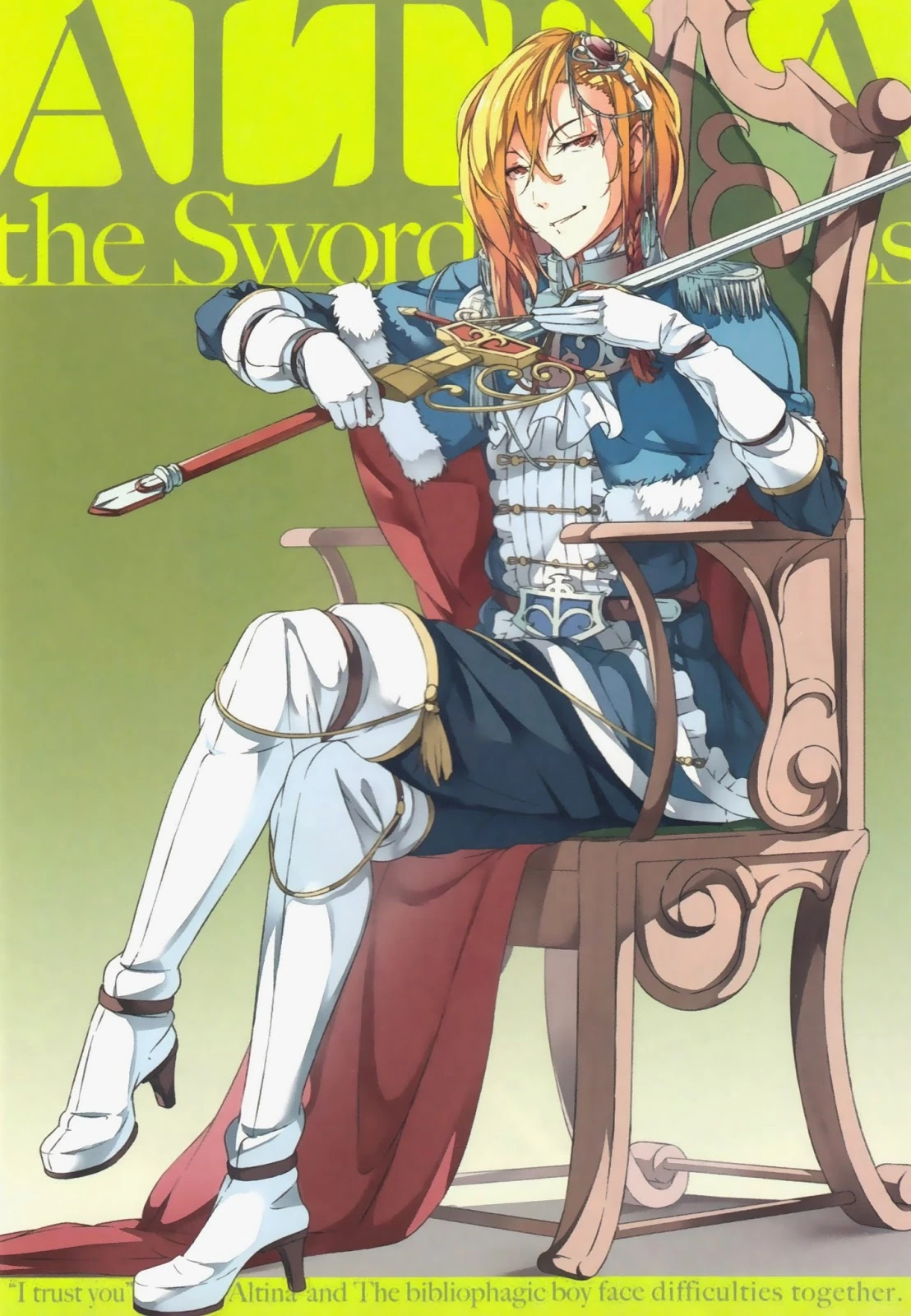 Allen Deux Latreille de Belgaria | Altina the Sword Princess Wiki | Fandom