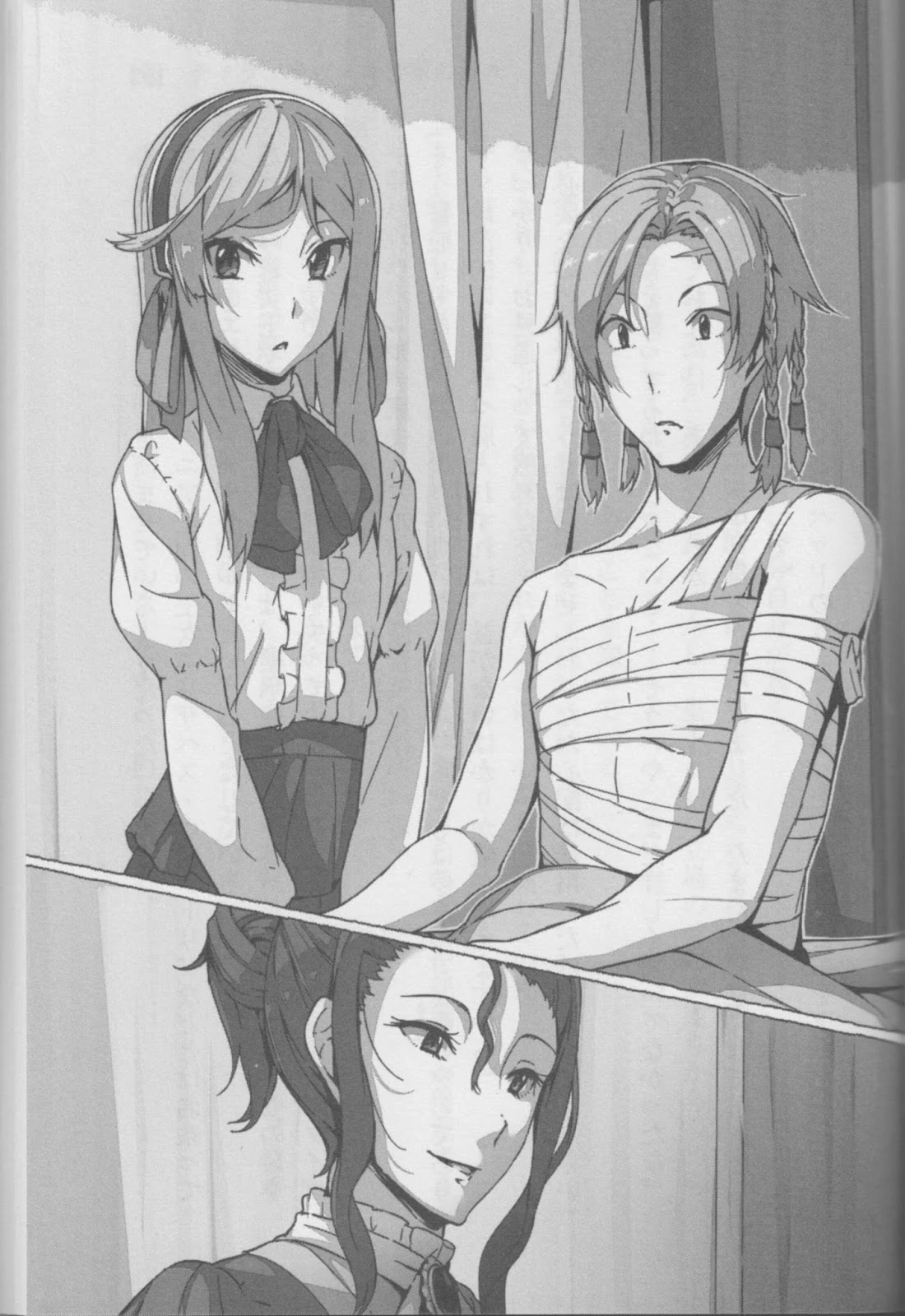 Marballa | Altina the Sword Princess Wiki | Fandom