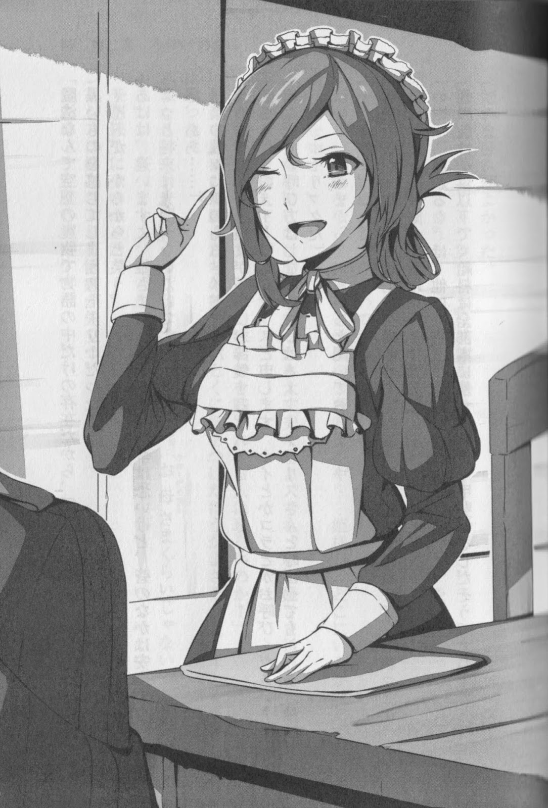 Clarissegallery Altina The Sword Princess Wiki Fandom