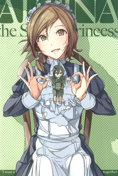 Clarisse | Altina the Sword Princess Wiki | Fandom