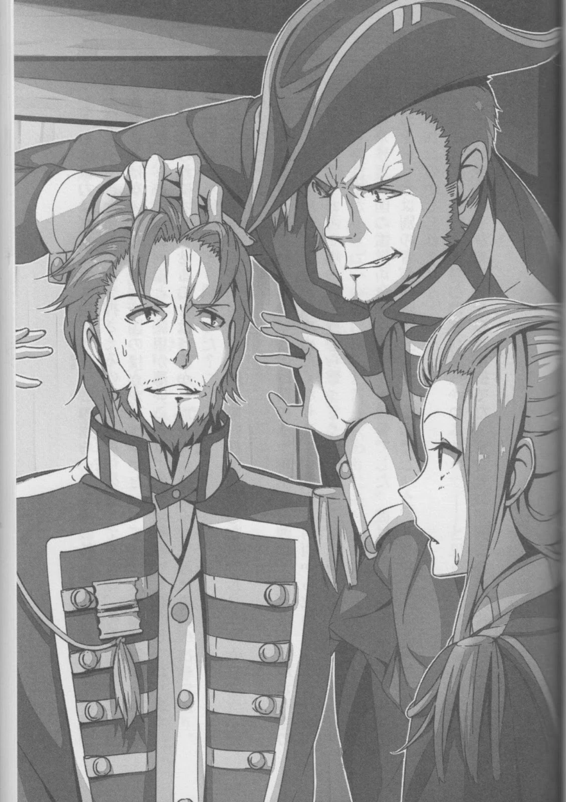 Goliath Oxford | Altina the Sword Princess Wiki | Fandom