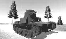 The Syrvanian Incursion | Project Altirus Wiki | Fandom