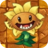 Primal Sunflower | Plants vs. Zombies 2: Alternate UniverZ Wiki | Fandom